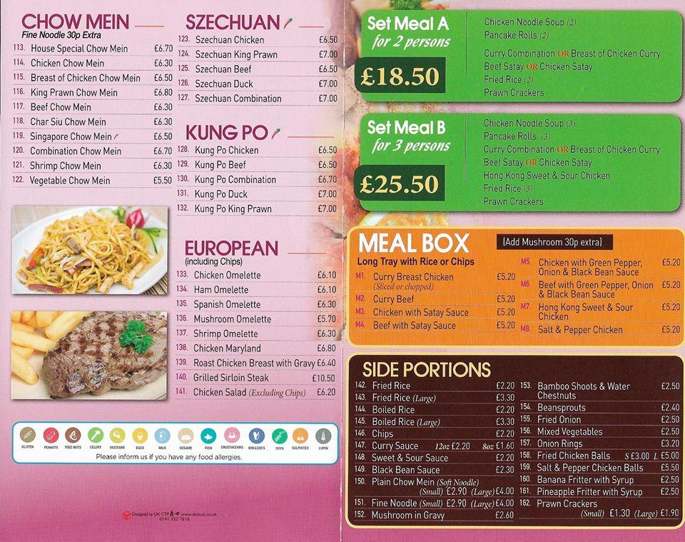 Menu at Hakka Kitchen fast food, Glasgow