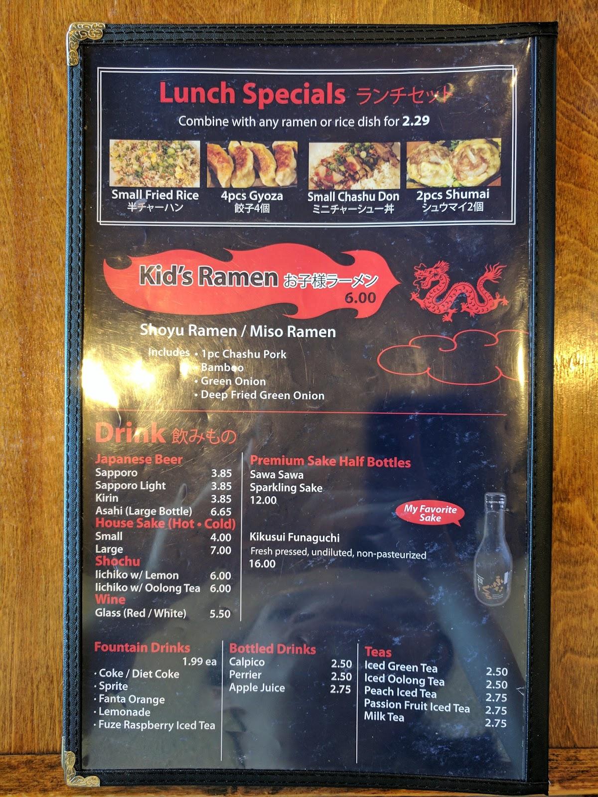 Menu at Ko-Ryu Ramen restaurant, Torrance