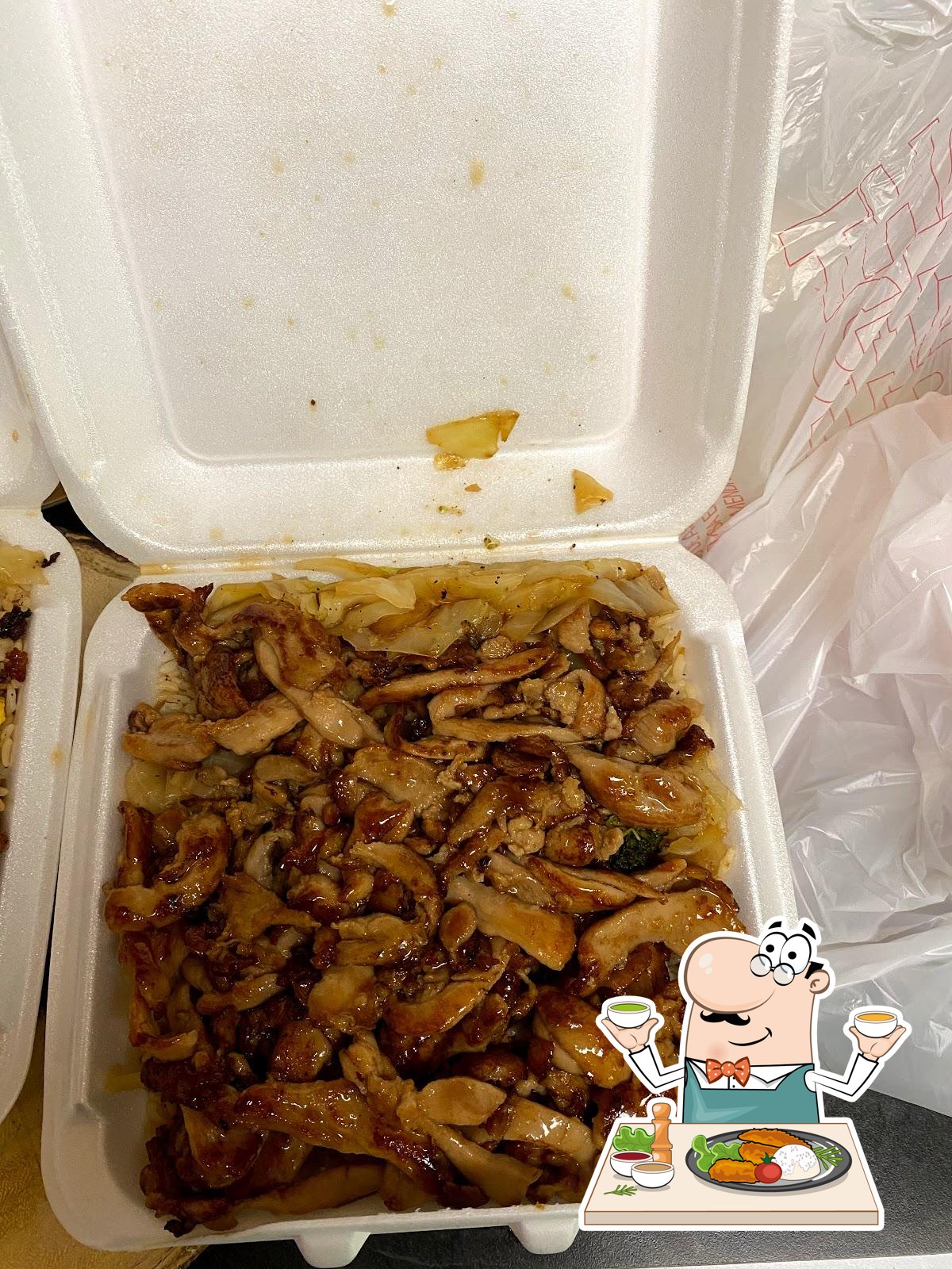 J C Teriyaki in Ewing Township - Restaurant menu and reviews