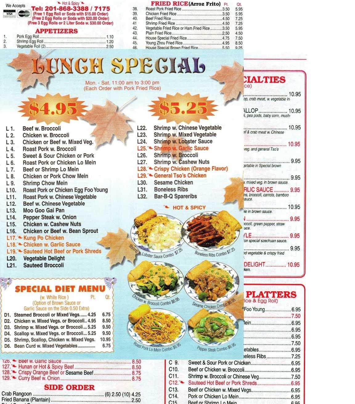Menu at New Foliage restaurant, North Bergen