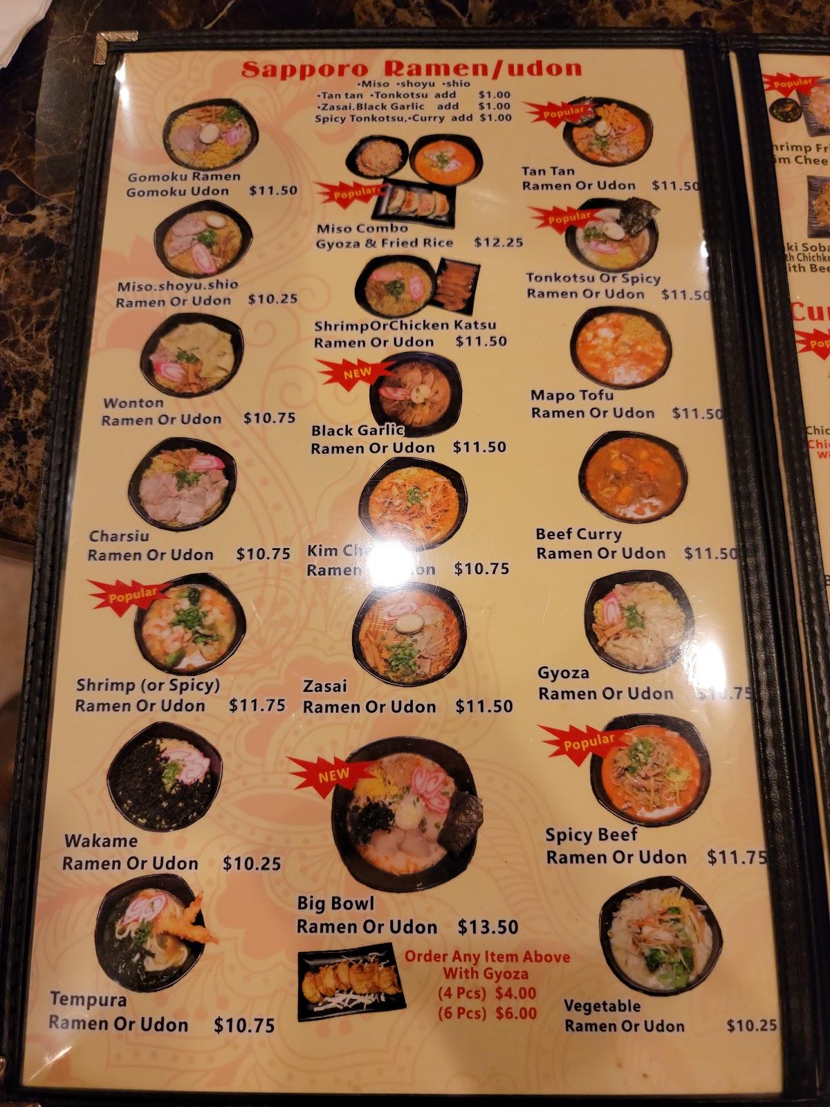 Menu at Daiichi Ramen Pearl City restaurant, Pearl City