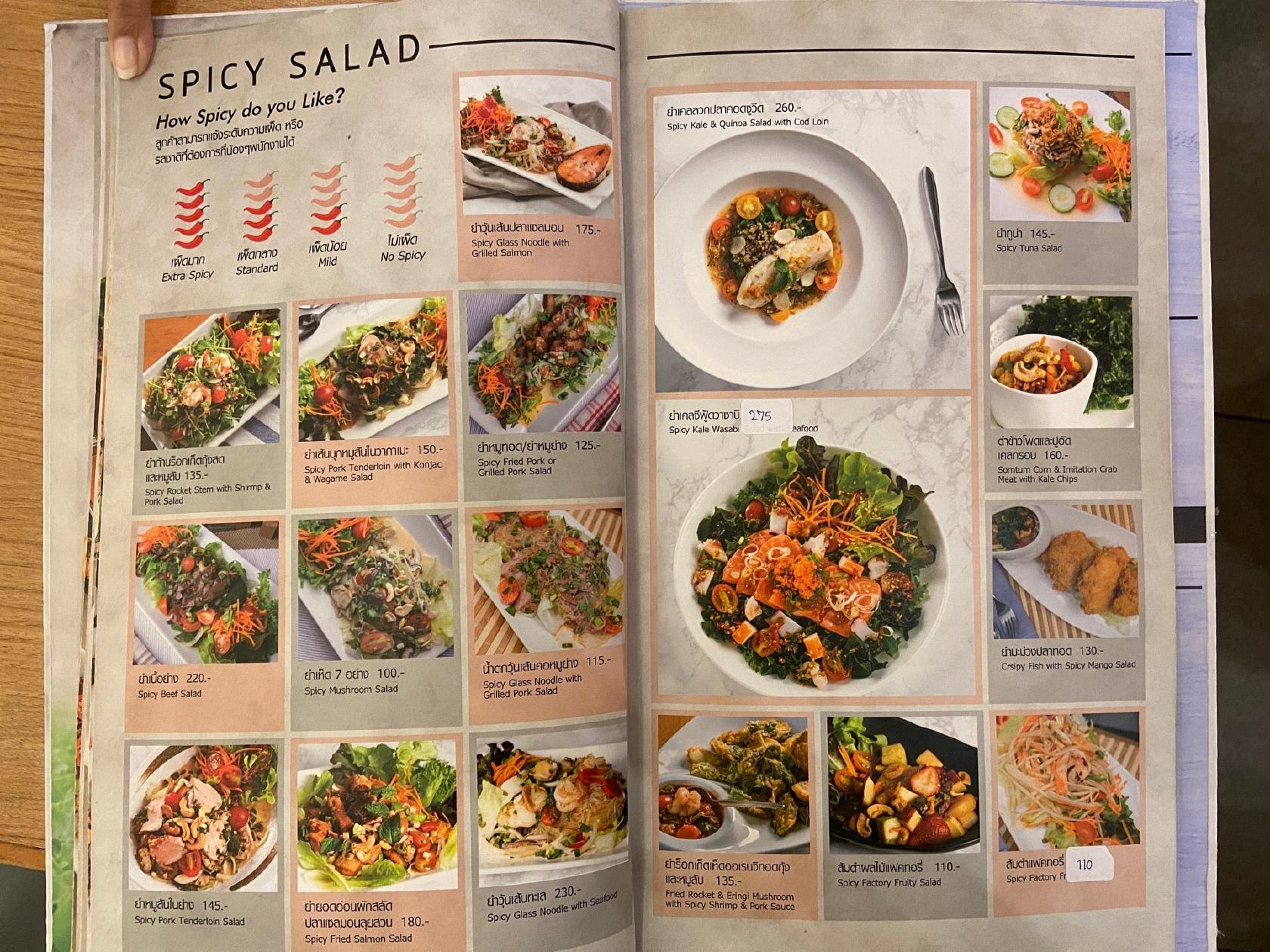 Menu at Salad Factory Crystal Park restaurant, Bangkok