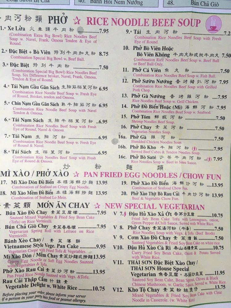 Menu at Thái Sơn restaurant, New York City, 89 Baxter St
