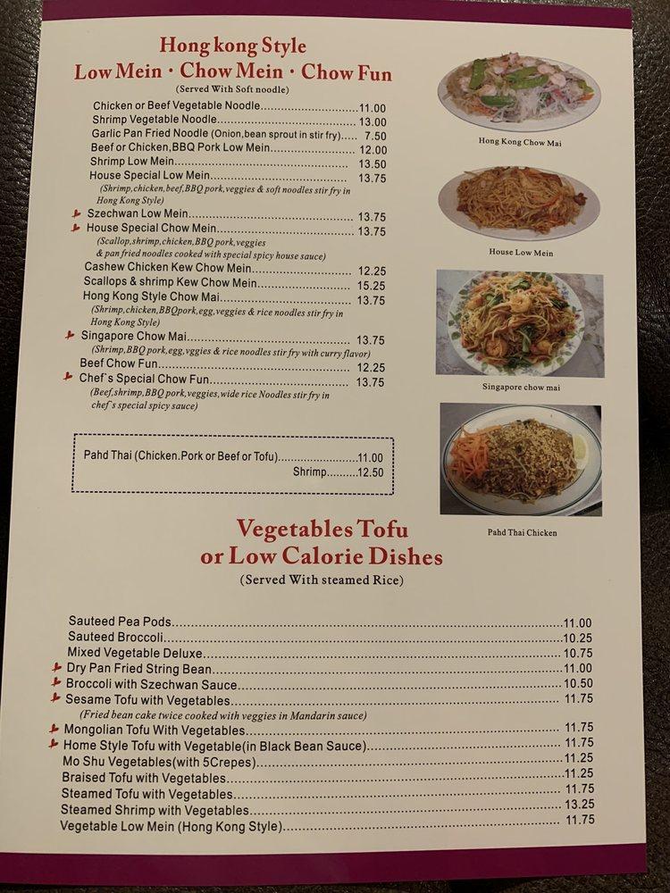 Menu at Four Seasons Restaurant, Grants Pass