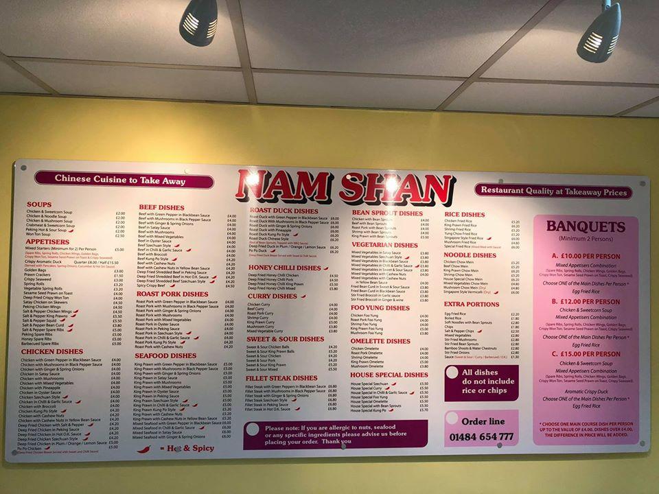 Menu at Nam Shan restaurant, Huddersfield, 277 Blackmoorfoot Rd