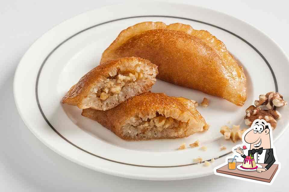 Al Samadi Sweets desserts, Dubai, 48 Al Muraqqabat St - Restaurant menu ...