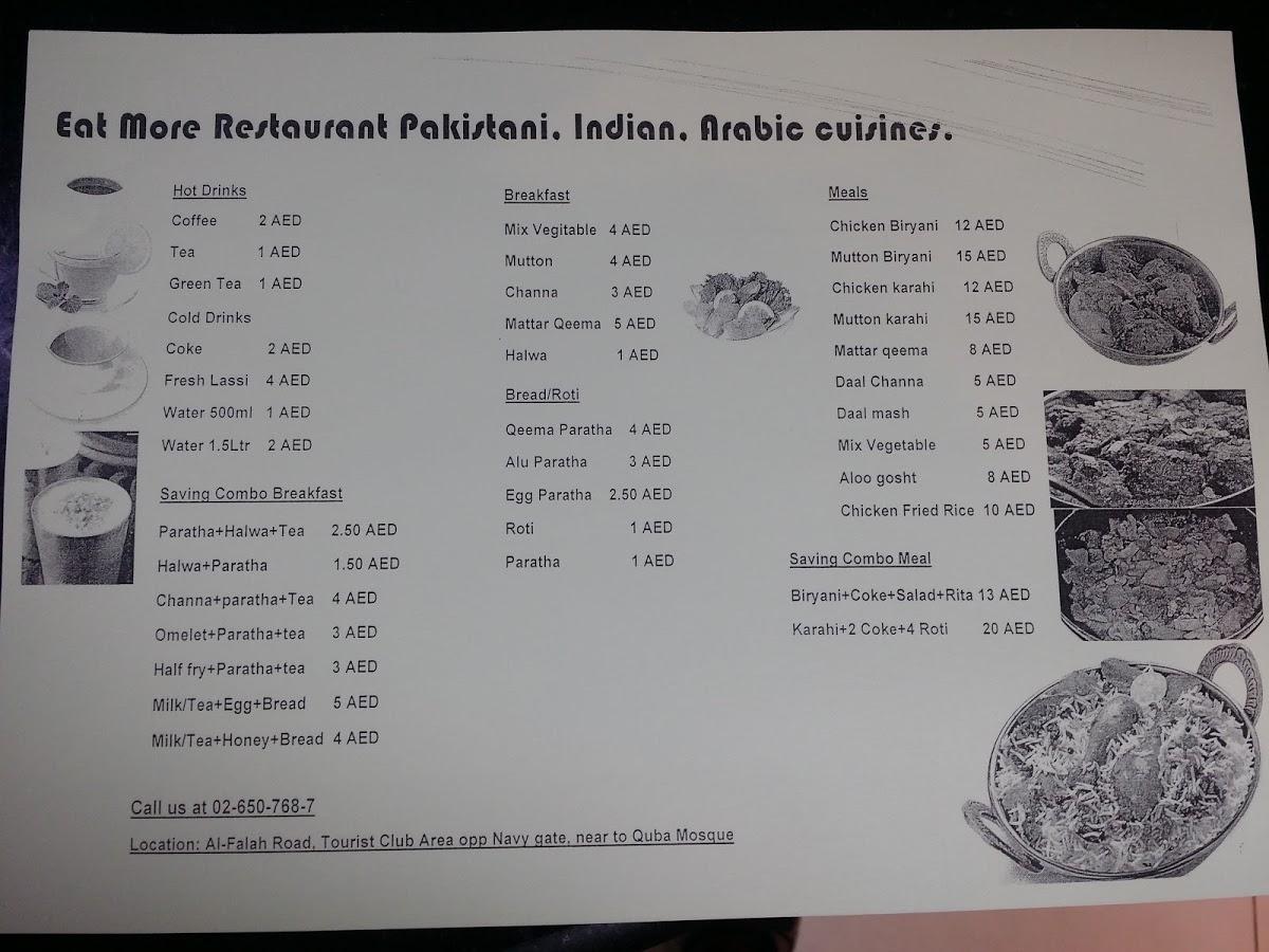 Menu at Eat More Restaurant, Abu Dhabi, F9QM+J9M
