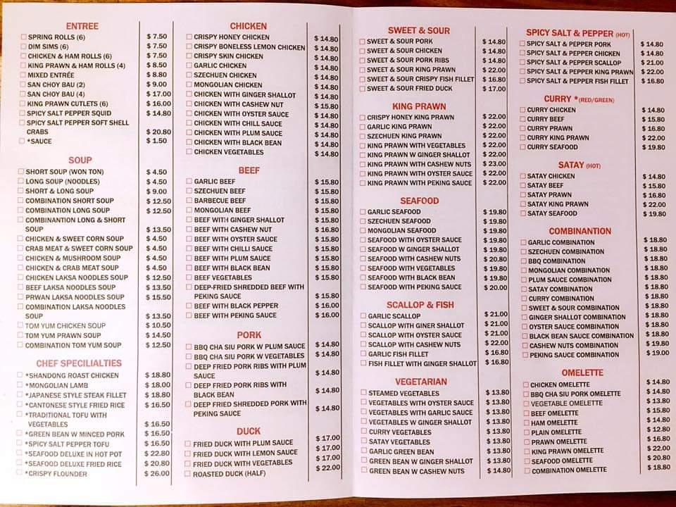 Menu at Family Chinese Restaurant, North Haven, 611 Ocean Dr