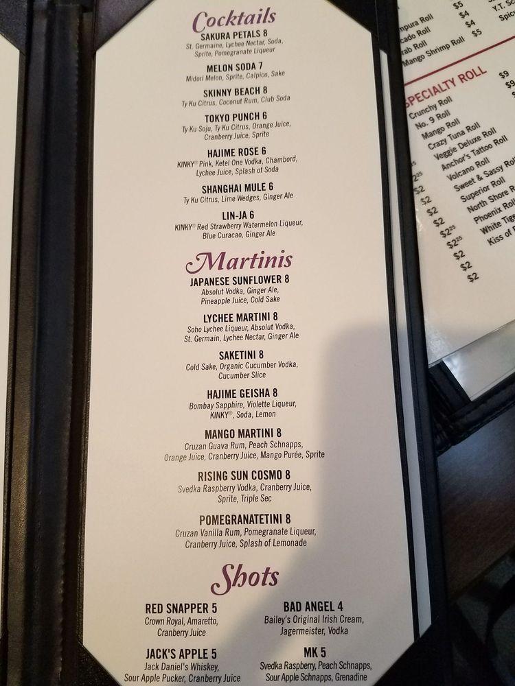 Menu at Hajime St.Cloud restaurant, St. Cloud