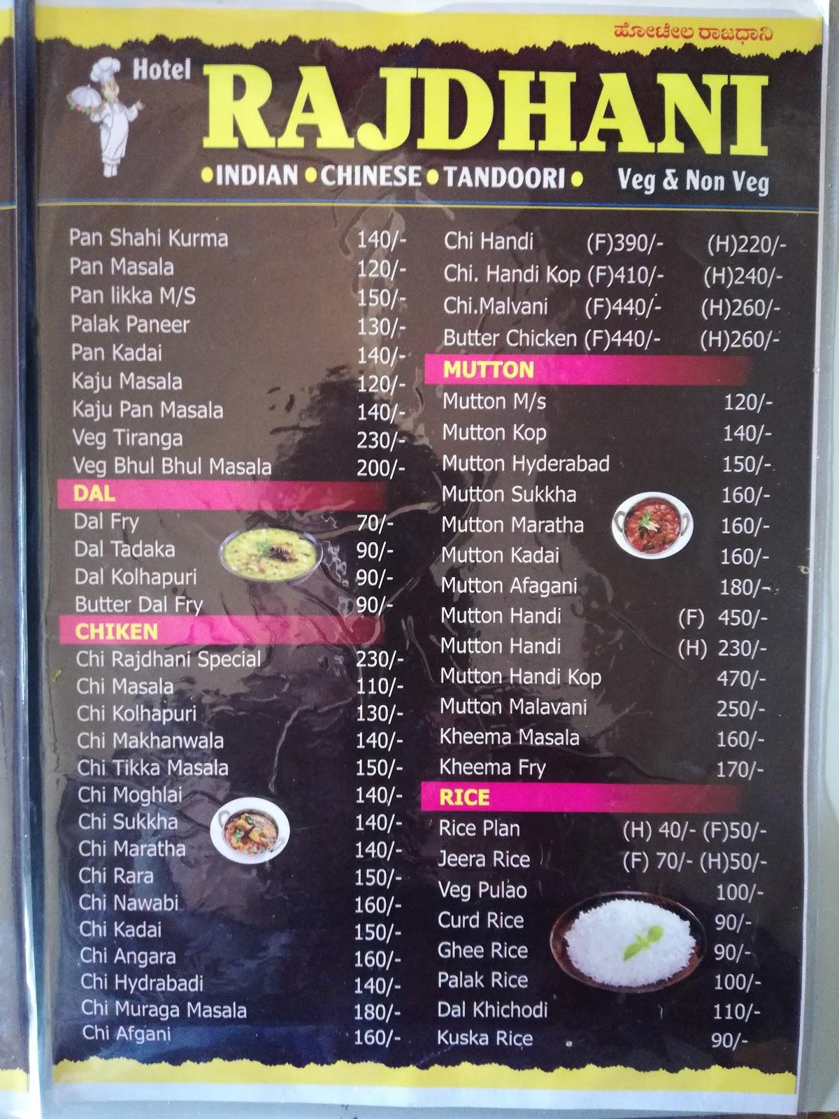 Menu at Hotel Rajdhani, Belgaum