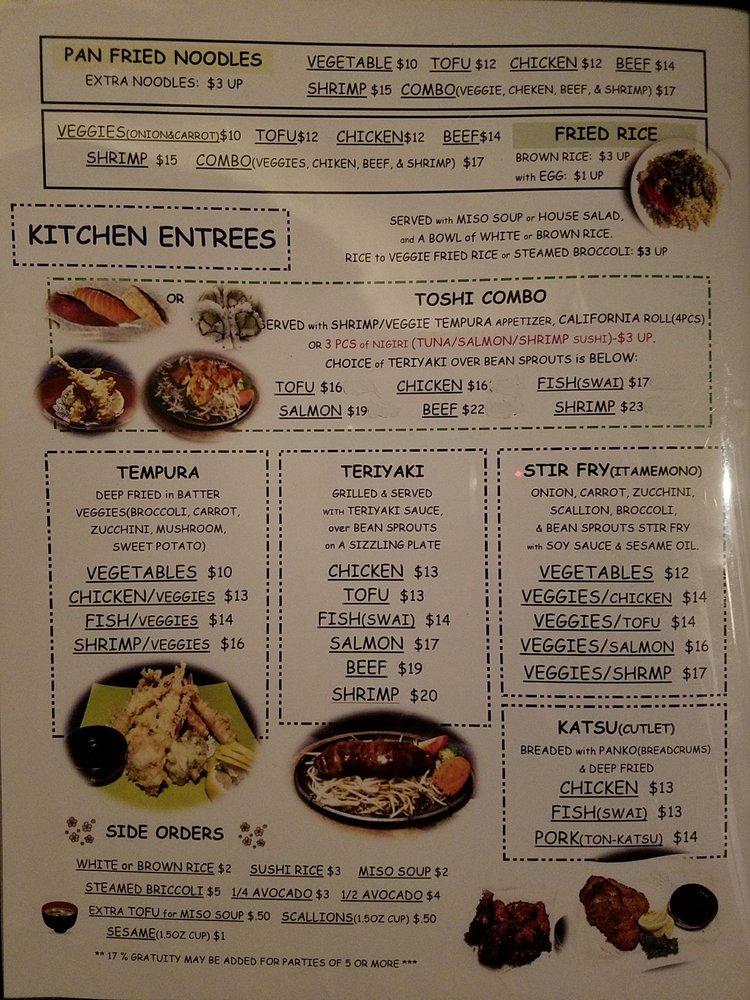 Menu at Koume Japan restaurant, Plantation
