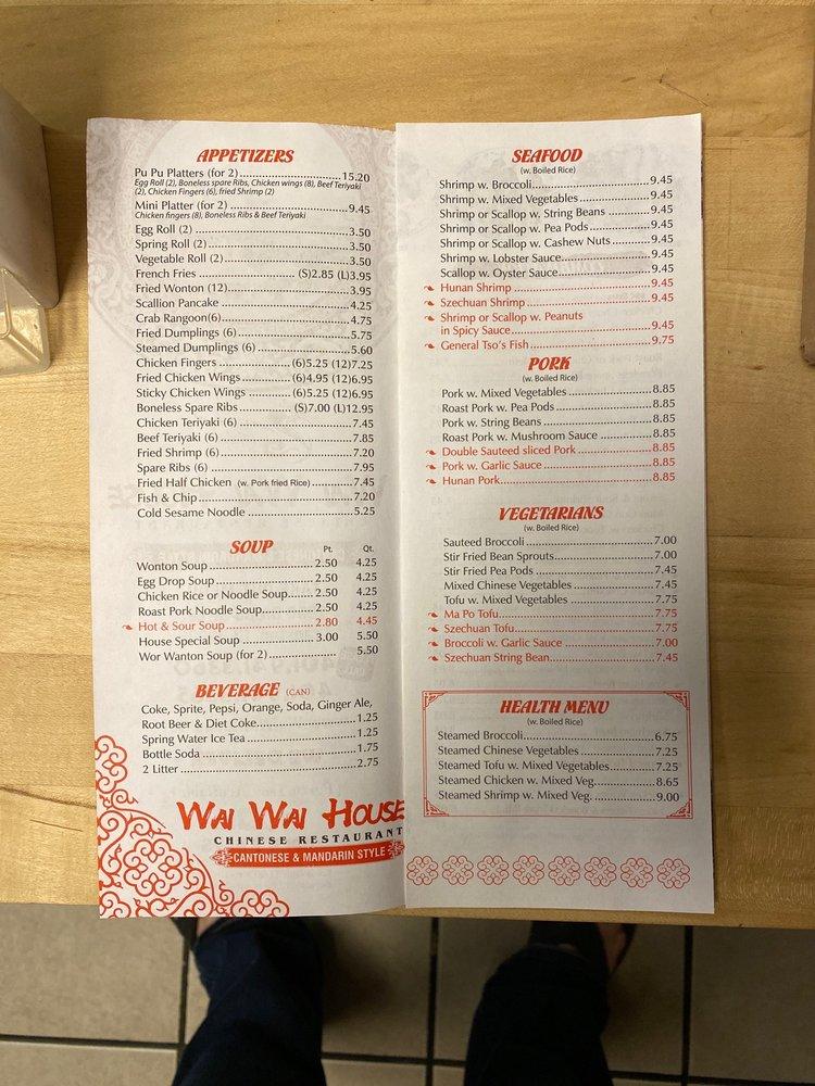 Menu at Wai Wai House restaurant, Cranston
