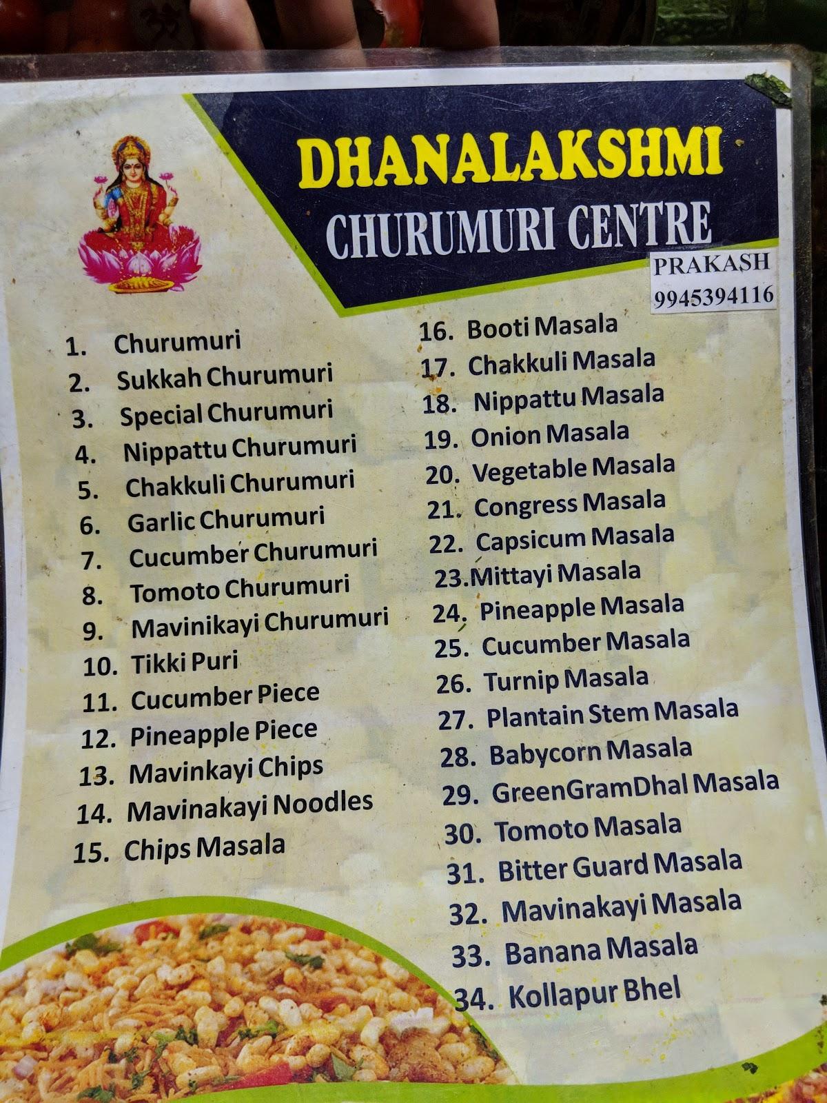 Menu at Dhanalakshmi Churmuri Center, Mysuru