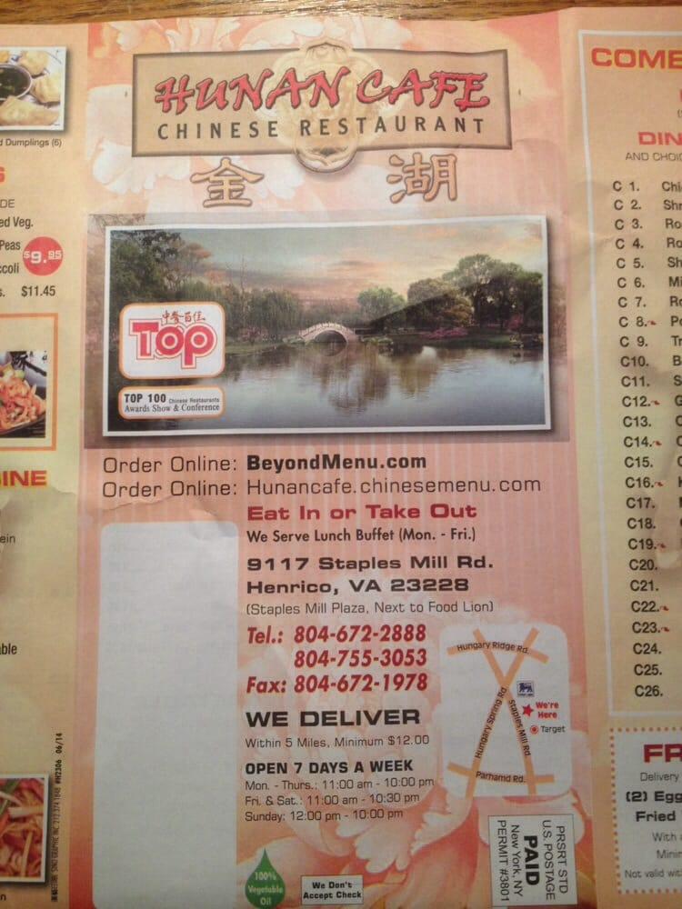 Menu at Hunan Cafe, Richmond, Staples Mill Rd