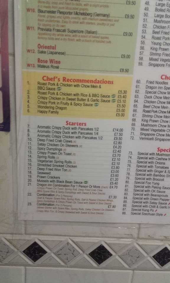 Menu at New Dragon Inn restaurant, Chesterfield