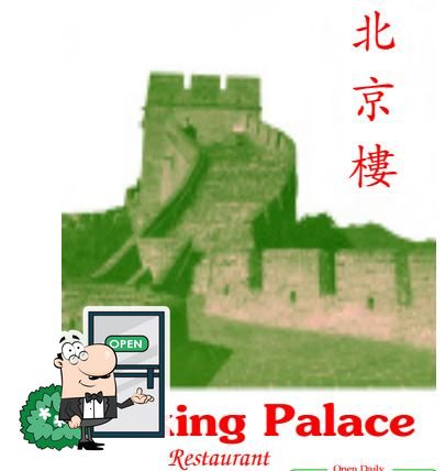Peking Palace Restaurant, Capreol - Restaurant menu, prices and reviews