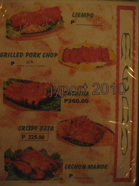 Menu at Ramboy's restaurant, Iloilo City, MGWV+MW3