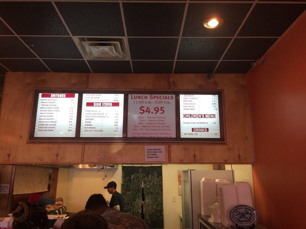 Carta del restaurante Sapporo Express, Asheboro
