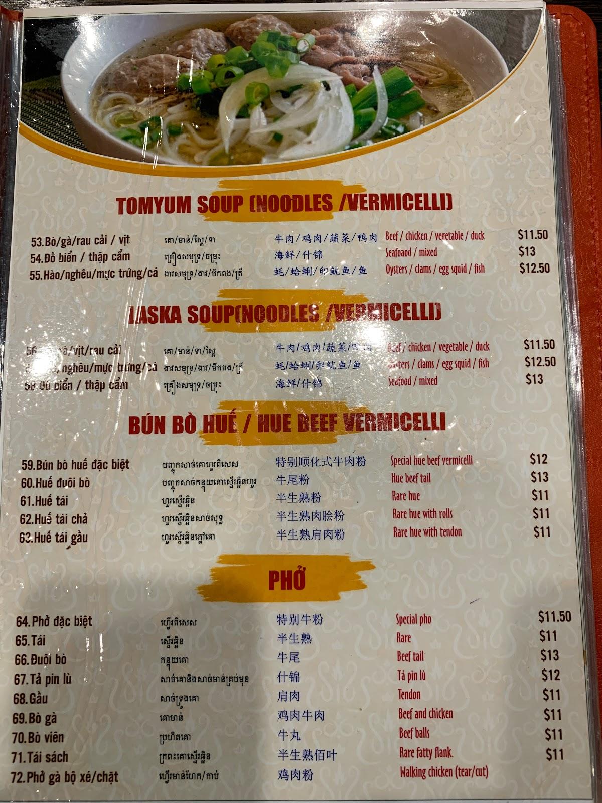 Menu at Phu Tho restaurant, Springvale