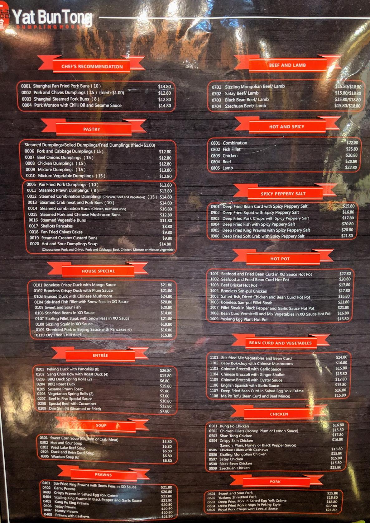 Menu at Yat Bun Tong Dumpling House restaurant, Belconnen