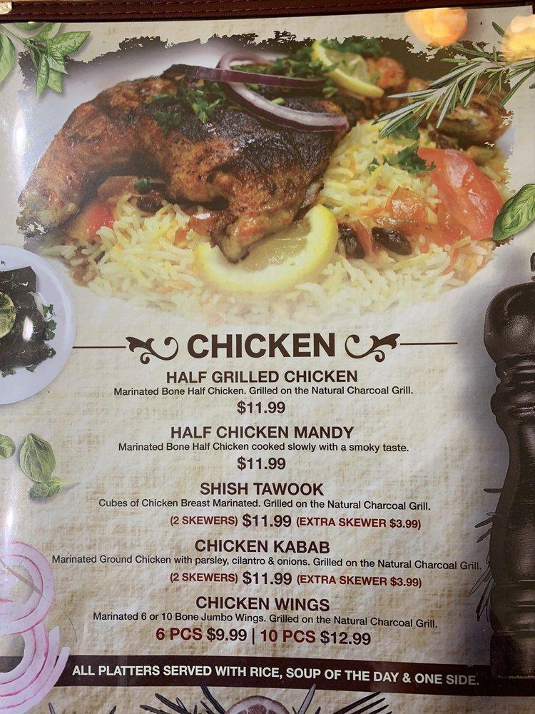 Menu at Habibi Grill & Bakery, Raleigh