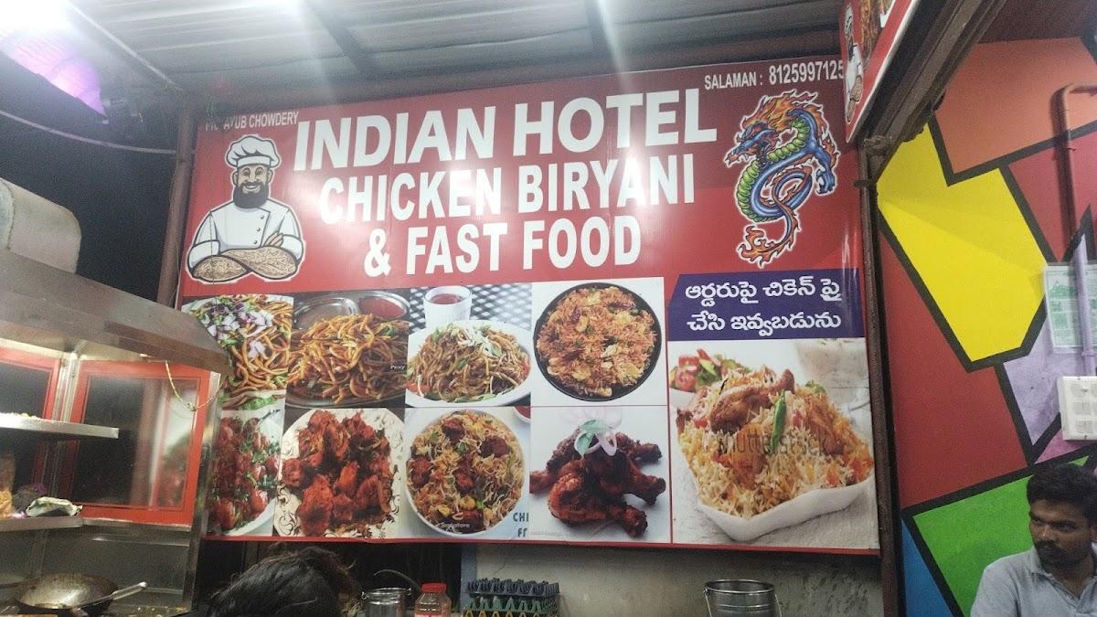 Indian Hotel Chicken Biryani And Fast Food, Bhuvanagiri - Restaurant ...