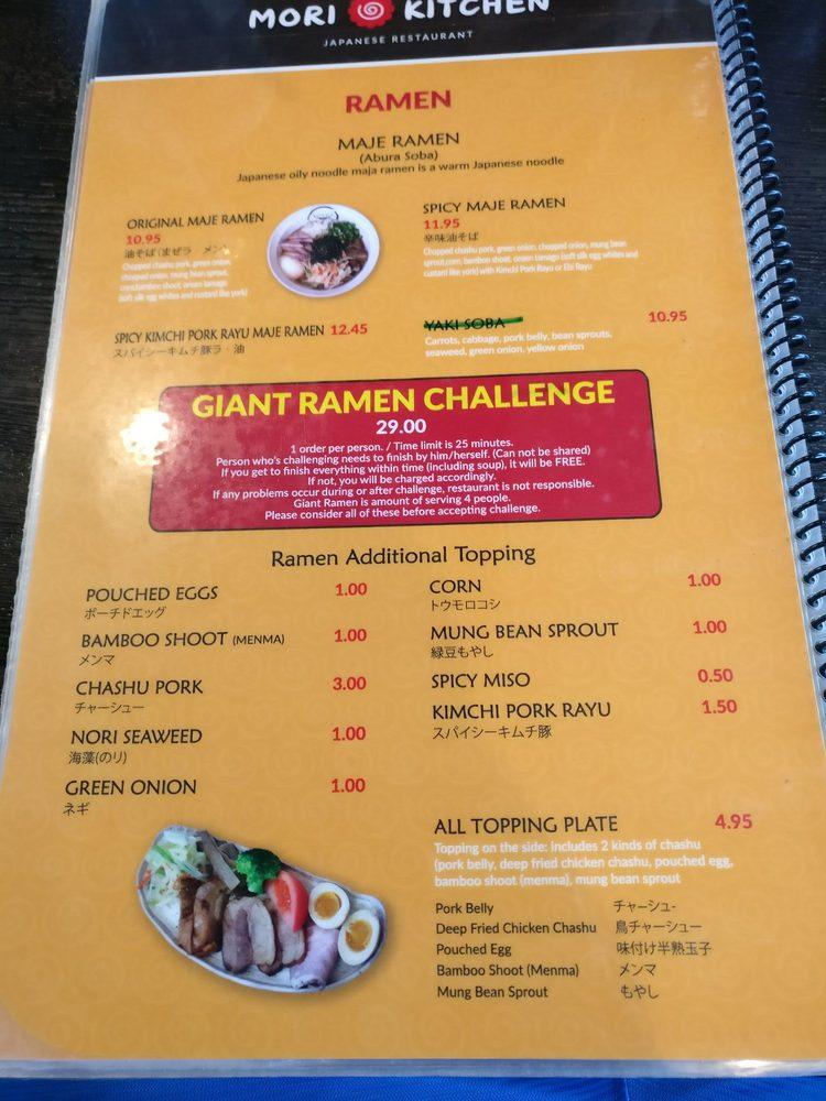 Menu at Mori Kitchen restaurant, San Jose