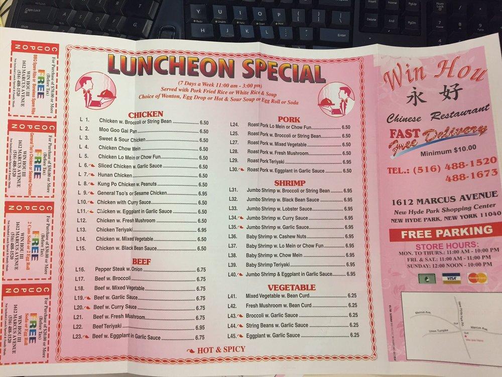 Menu at Win Hou restaurant, New Hyde Park