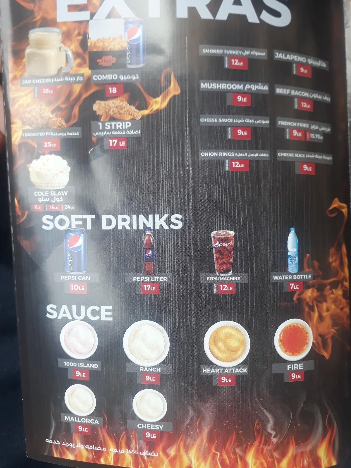 Menu at Heart Attack restaurant, Cairo, 36XW+Q33