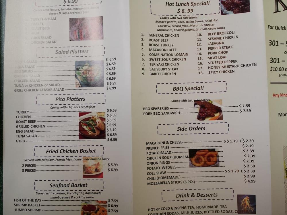 Menu at Kay's Diner IV, Beltsville