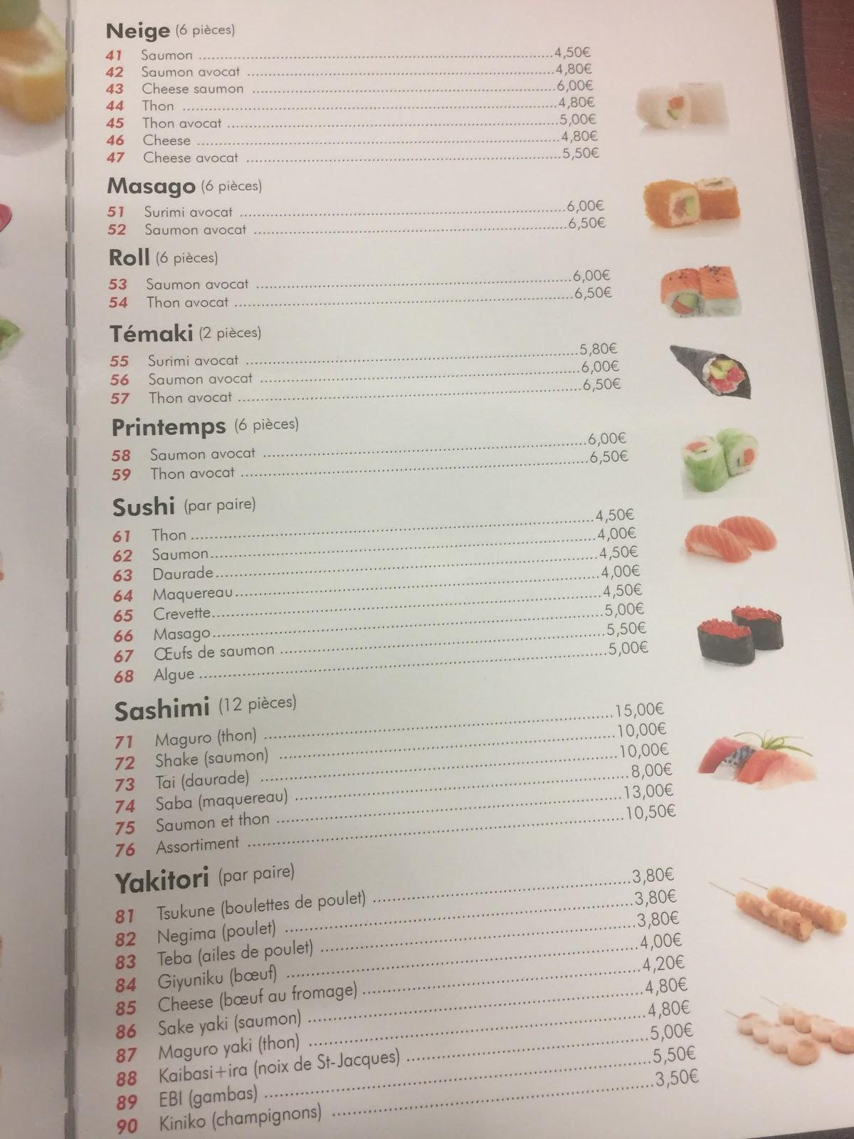 Menu at Yokoso restaurant, Paris, 1 Rue Ramey