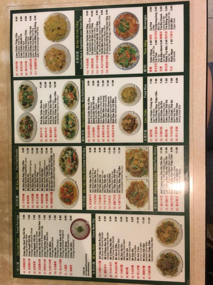 Menu at Asian BBQ & Noodle, Las Vegas, S Jones Blvd #5c
