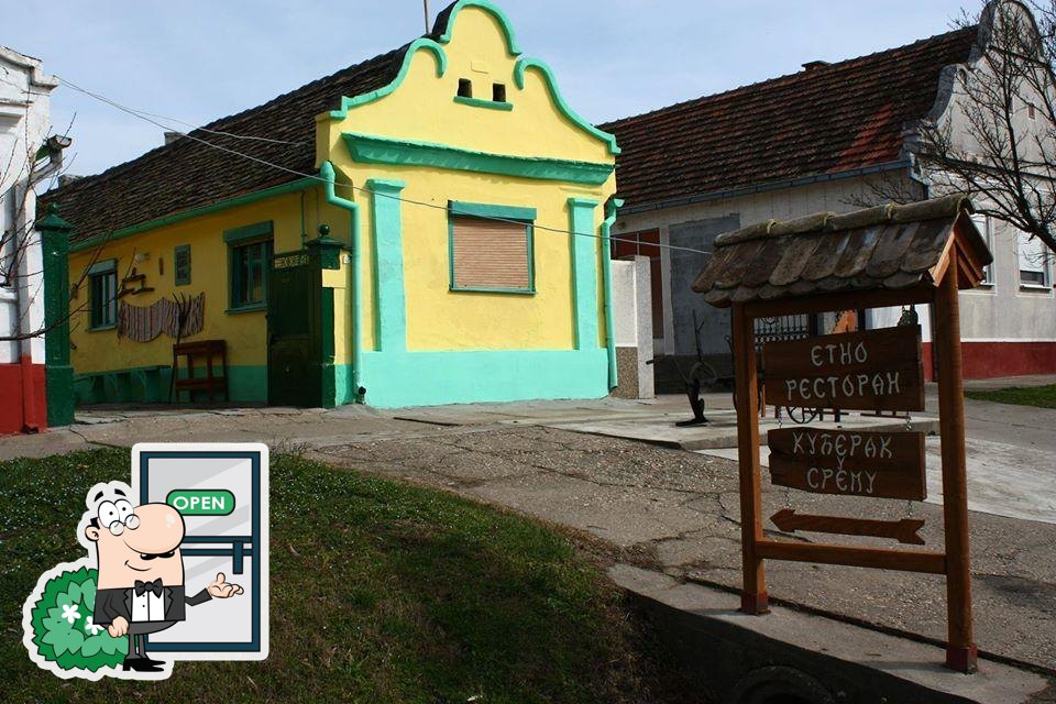 Kućerak U Sremu restaurant, Surduk, Brdjanska 9 - Restaurantbewertungen