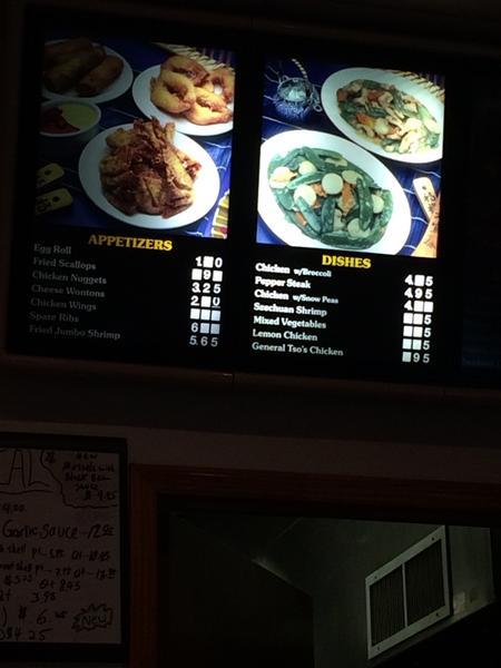 Menu at Zenbu restaurant, Rensselaer
