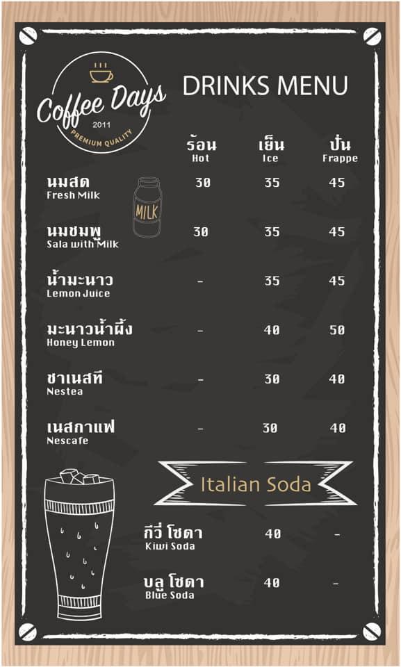 Menu at Coffee Days cafe, Bangkok