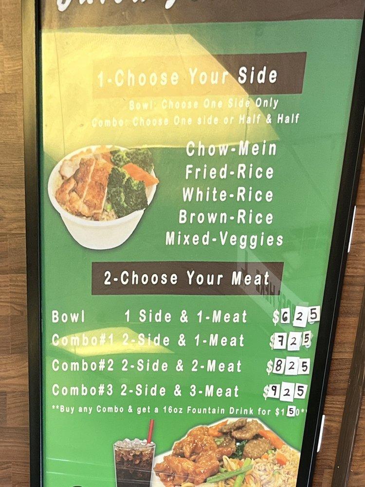 Menu at Shi Foo restaurant, Chino Hills, Los Serranos Country Club Dr