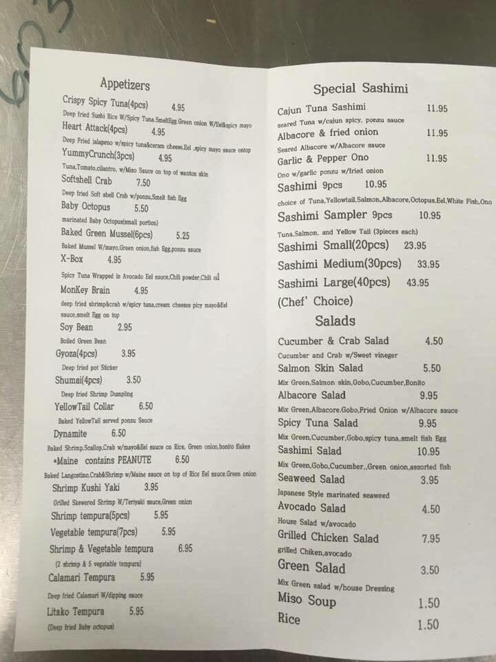 Menu at Sho-Ga Japanese Restaurant, Casa Grande, E Florence Blvd