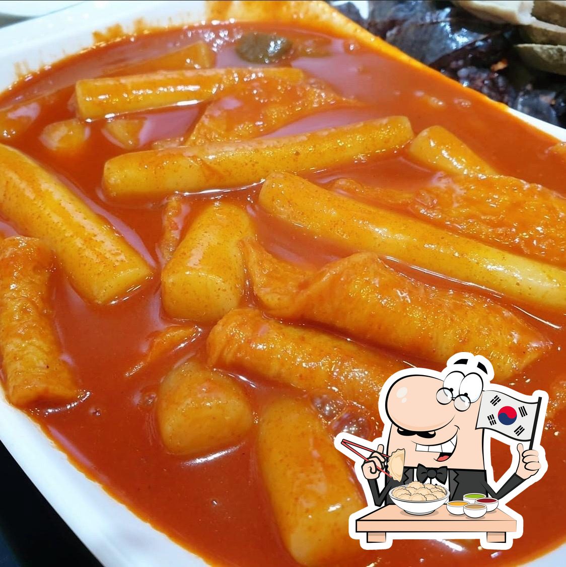 BAB Korean Restaurant, Grafenwöhr - Restaurant menu and reviews