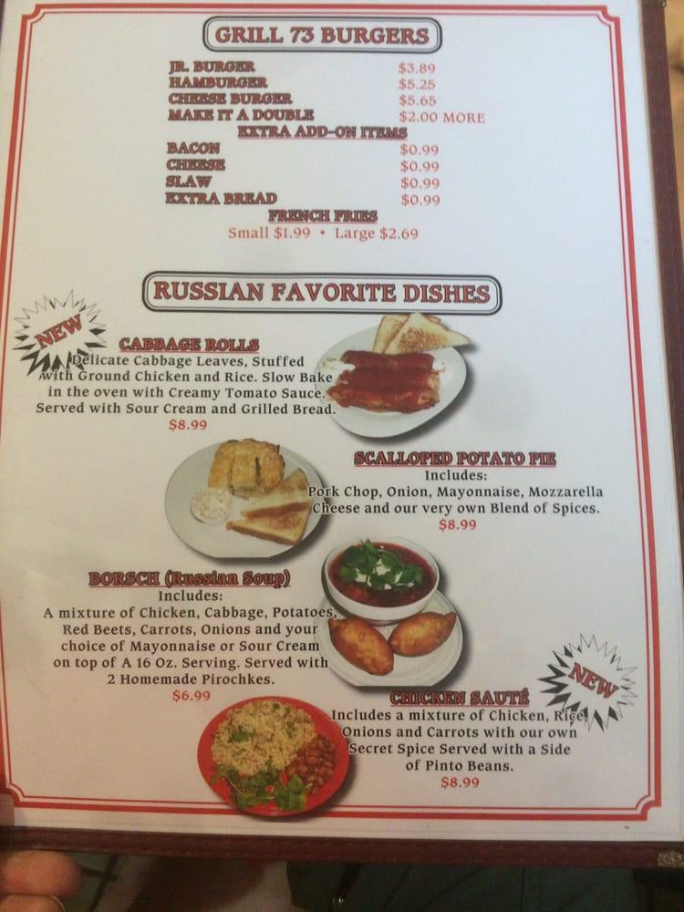 Menu at Grill 73 restaurant, Newport