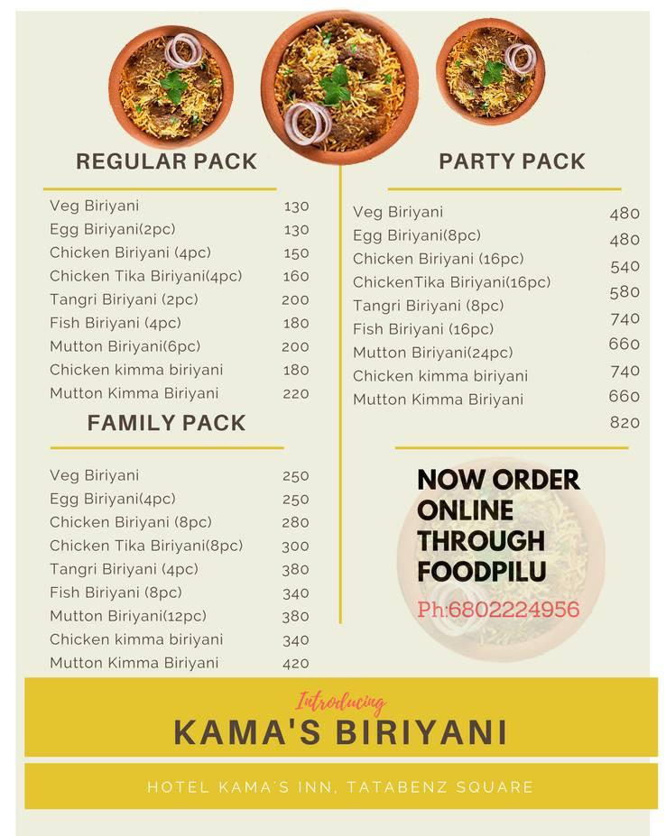 Menu at Hotel Kama's Inn, Brahmapur