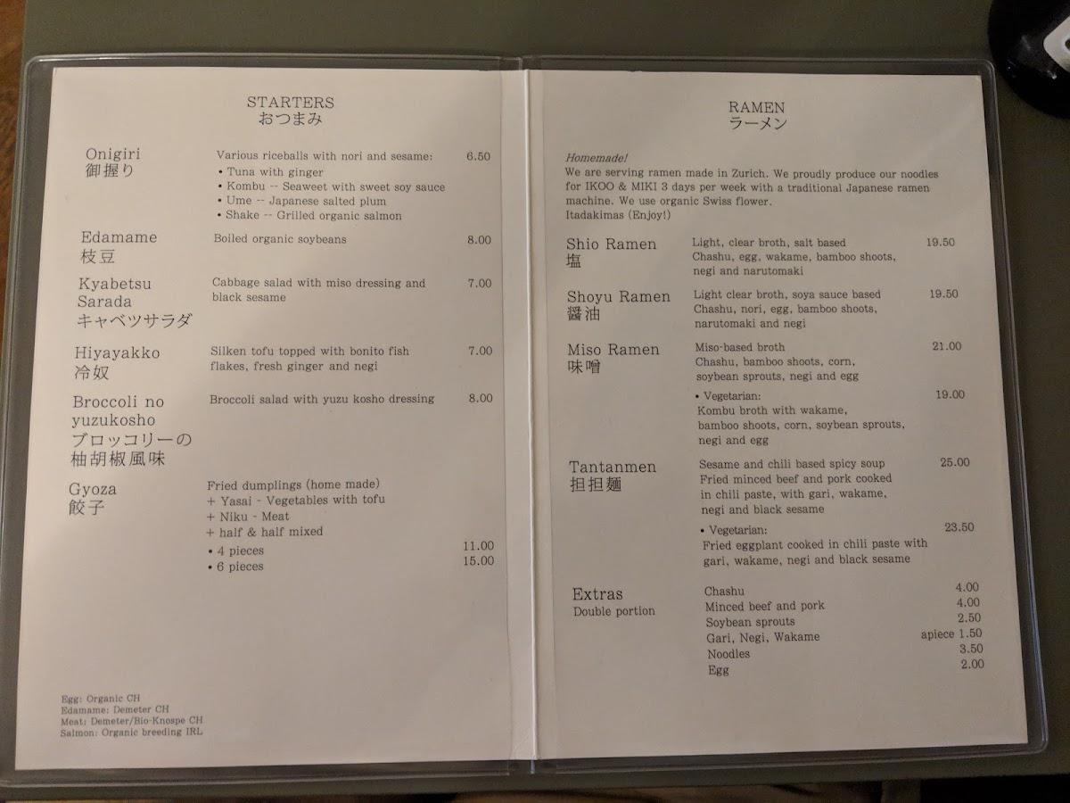 Speisekarte von MIKI | みき | Ramen, Zürich