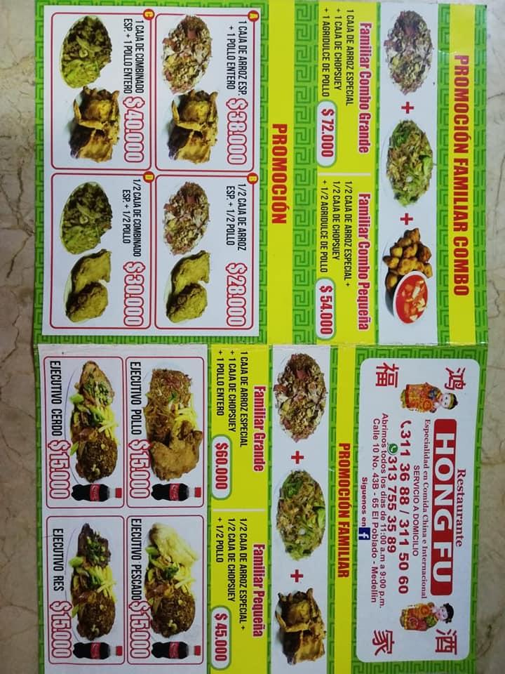 Menu at Restaurante Hong Fu, Medellín