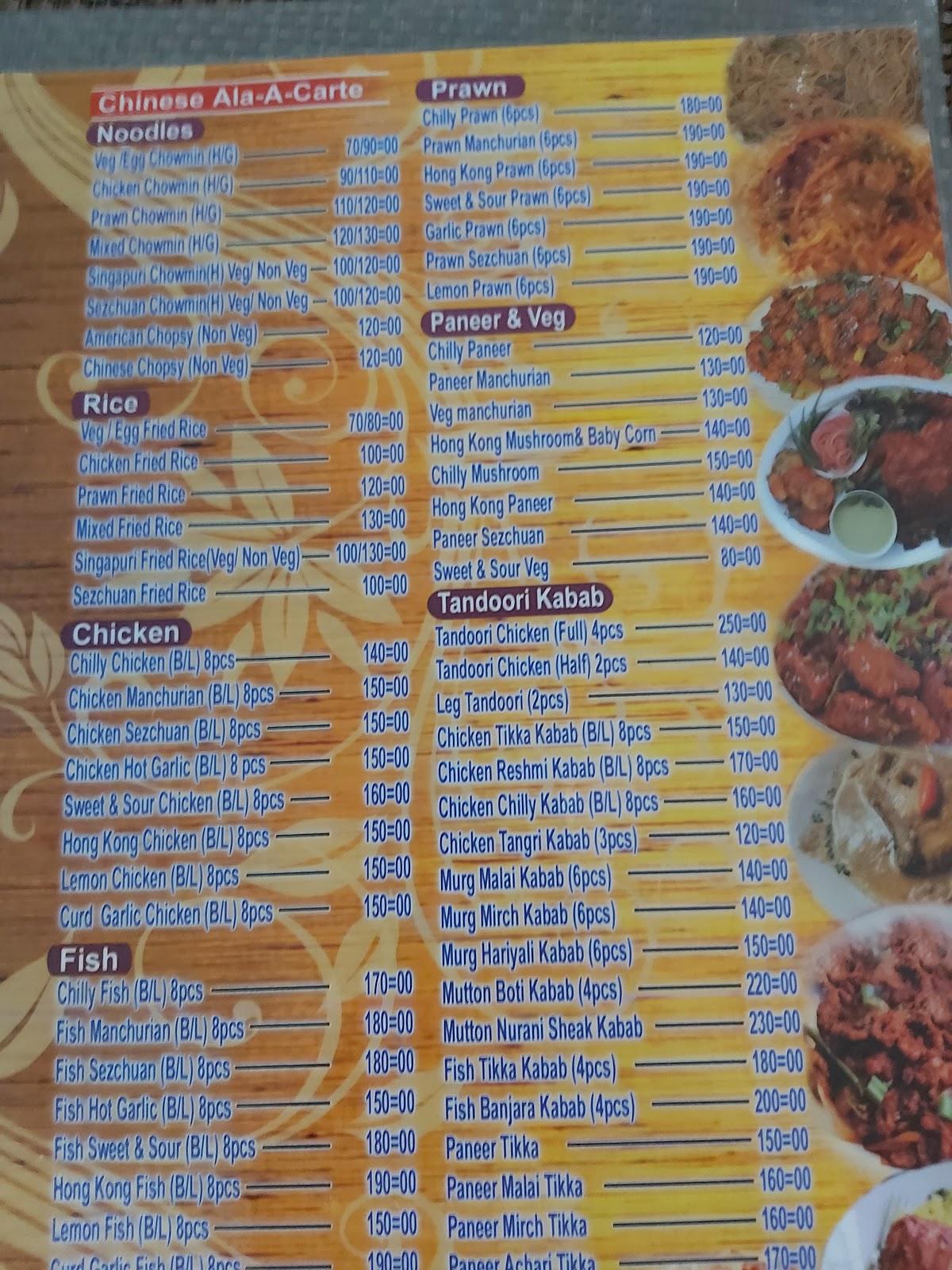 Menu at Tulip Restaurant, Bankura