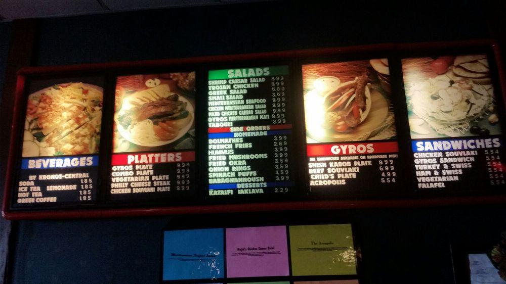 Menu at Greek House restaurant, Fort Worth, Forest Park Blvd