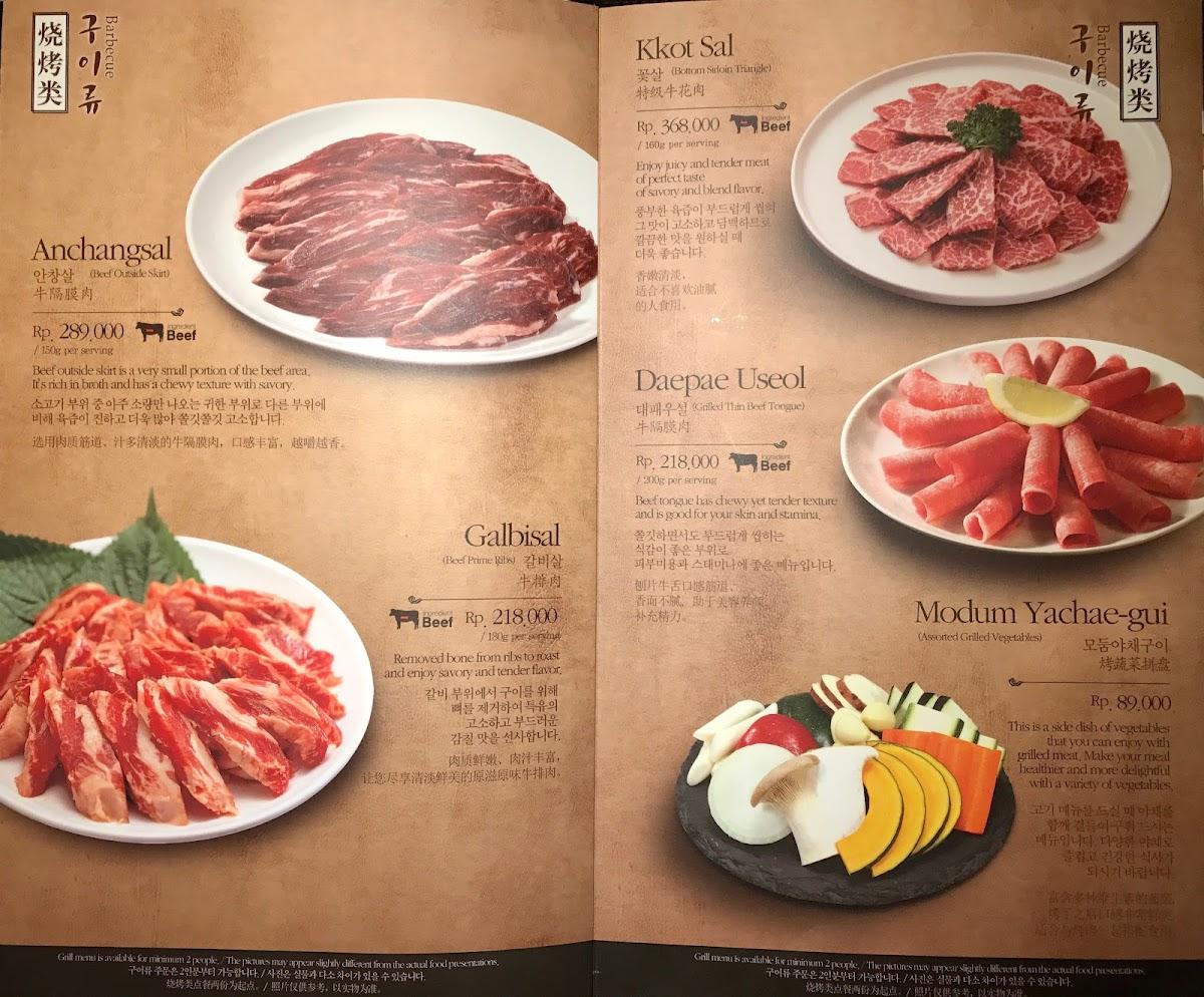 Menu at Bornga restaurant, Jakarta, Jl. Wolter Monginsidi No.24
