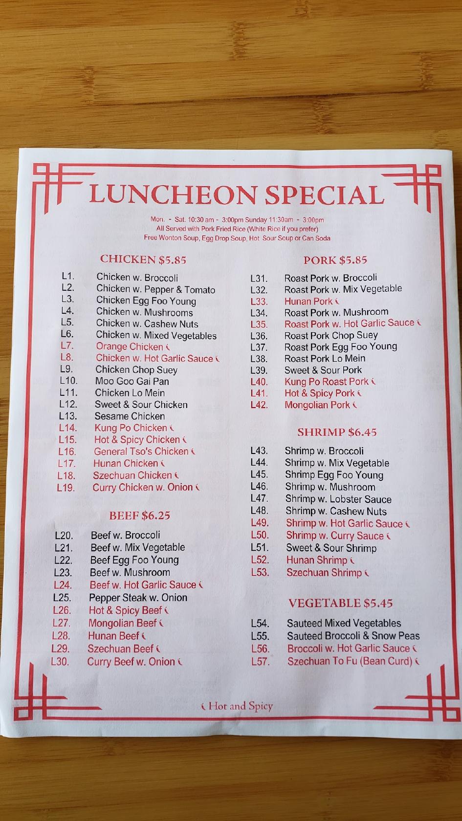 Menu at Chang Jiang Chinese Kitchen restaurant, Zion