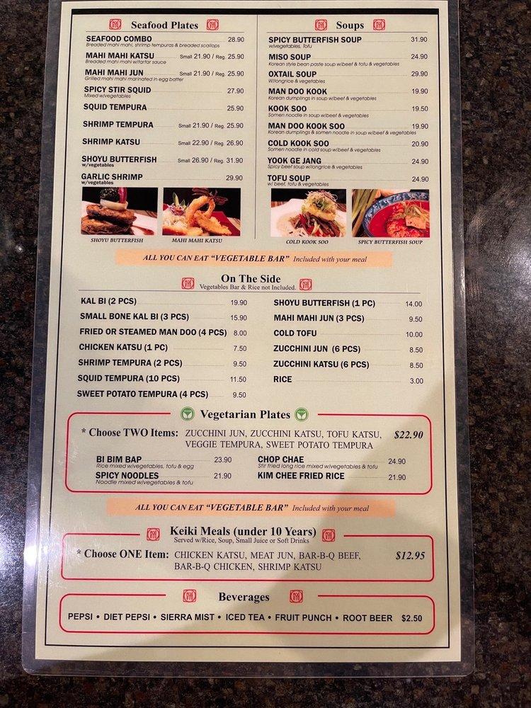 Menu at Enchanted Lake Kim Chee Restaurant, Kailua, Keolu Dr C4