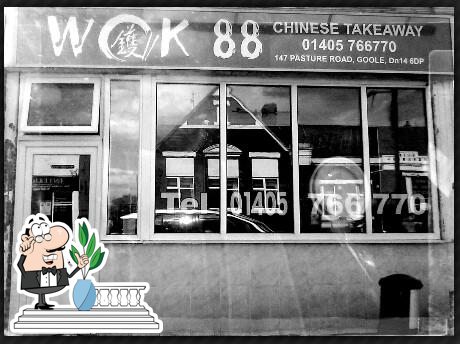 WOK 88 GOOLE Chinese Takeaway, Goole - Restaurant menu, prices and reviews