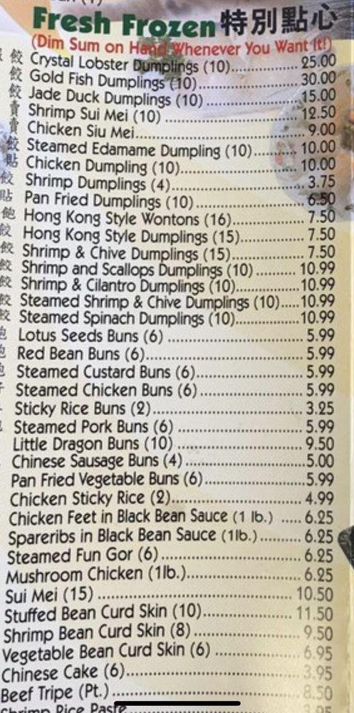 Menu at Hong Kong Dim Sum restaurant, Coral Springs