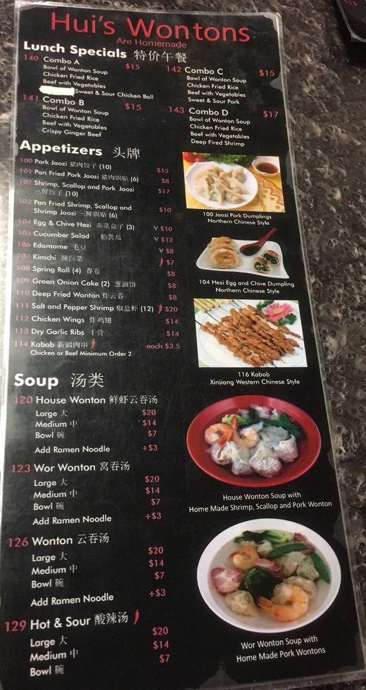 Menu at Hui's Wontons restaurant, Sherwood Park, 130 Broadway Blvd #100